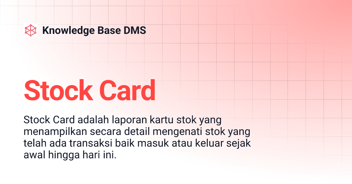 Stock Card | Knowledge Base DMS